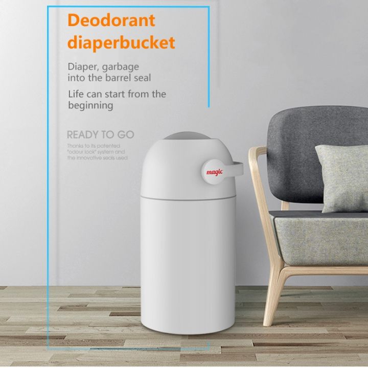 Baby diapers storage trash can diapers large-capacity diaper sealed ...