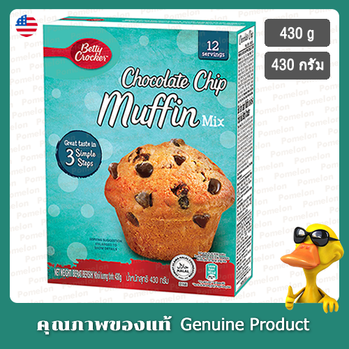 เบตตี้ครอกเกอร์แป้งทำมัฟฟินช็อกโกแลตชิพ 430กรัม - Betty Crocker Chocolate Chip Muffin Mix 430g ...