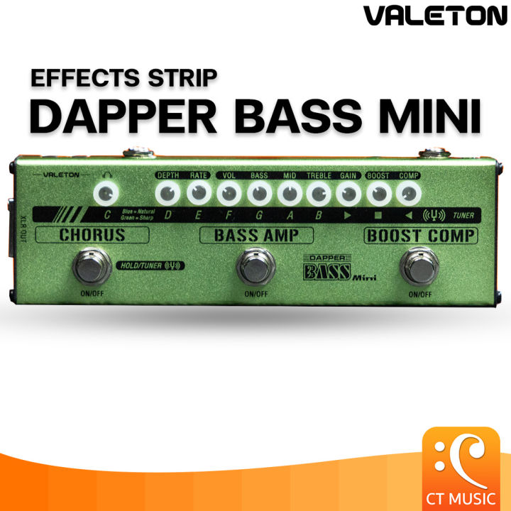 Valeton Dapper Bass Mini เอฟเฟคเบส DapperBassMini | Lazada.co.th