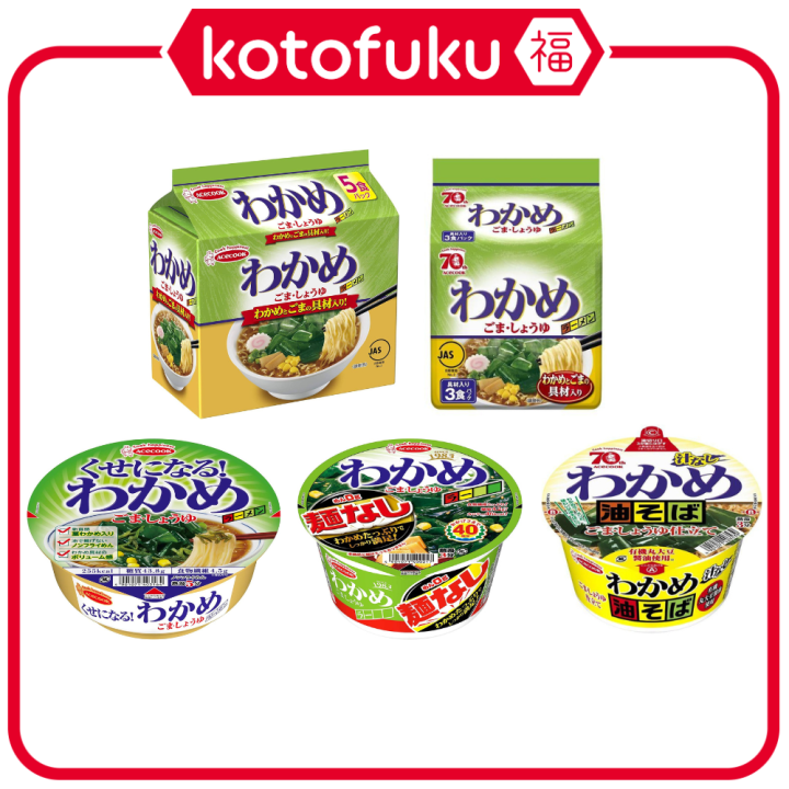 Acecook Wakame with Sesame & Soy Sauce Ramen (5 Packs) / Ramen (3 Packs ...