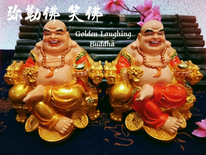 [Fortune Destiny] Feng Shui Golden Laughing Buddha Statue 弥勒佛 笑佛 坐姿 树脂 ...