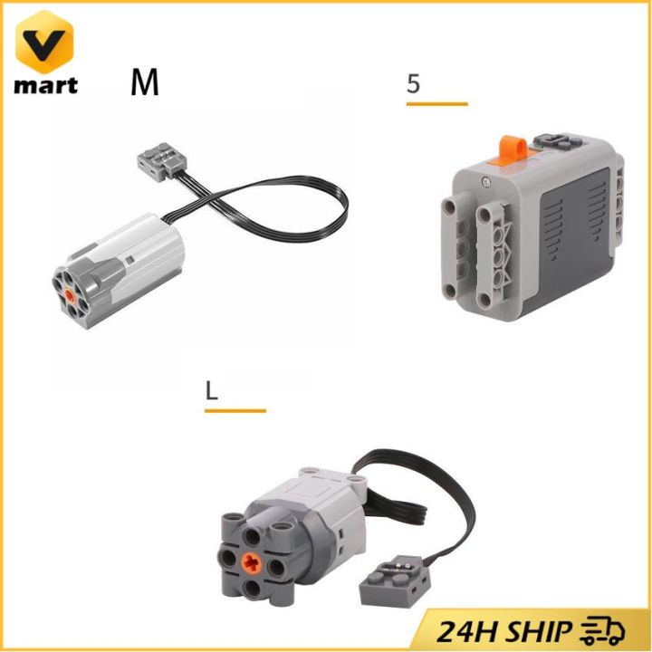 Building Blocks Motor Technic Power Function Battery Box IR Remote Receiver Light Compatible ...