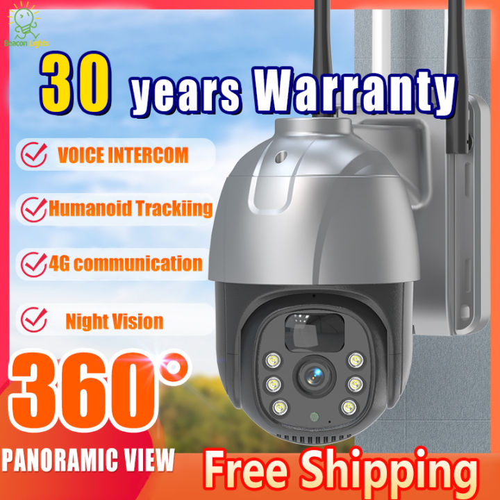 【2024 New】Solar CCTV camera 4G WIFI cctv camera connect cellphone ...