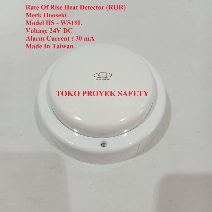 Heat Detector Rate Of Rise (ROR) Hooseki HS-WS19L / ROR Hooseki HS ...