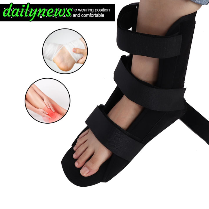 [dailynews] Professional Foot Fracture Boot Ankle Correction Joint
