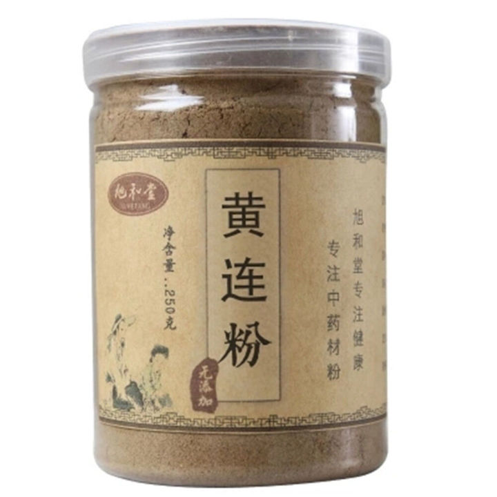 250g 100% Pure Rhizoma Coptidis Goldthread Powder Huang Lian Powder ...