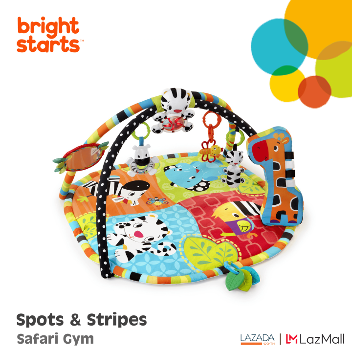 Spots & Stripes Safari Gym | Lazada.co.th