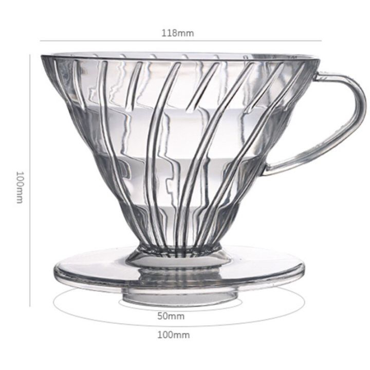 V60 Conical Immersion Hand-brewed Reusable Coffee Set Coffee Dripper ...