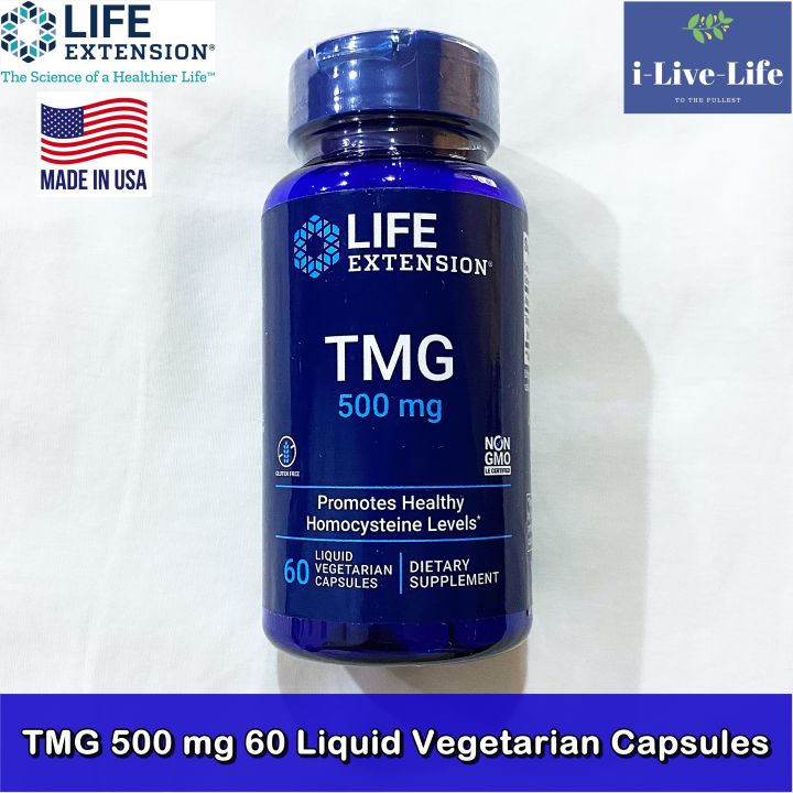 25% Sale!!! EXP04/2026 Life Extension - TMG 500 mg 60 Liquid Vegetarian ...