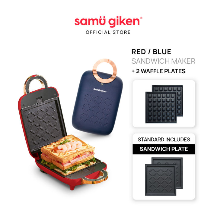 Samu Giken Sandwich Maker | Peranti Pembuat Sandwic Model : WM65 | Lazada