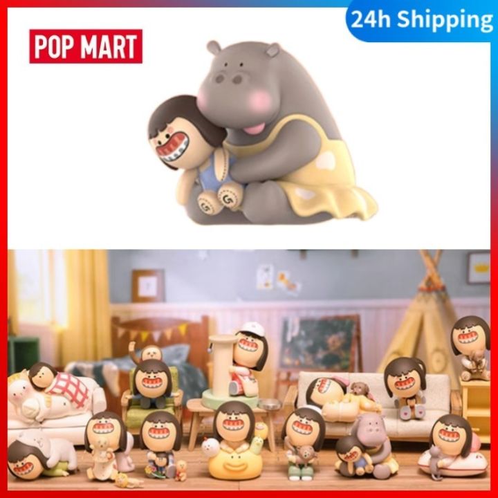 POPMART GUMMY Hug Series Cute Figure Official | Lazada PH