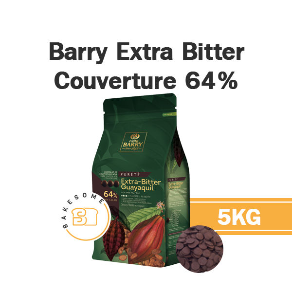 Barry Guayaquil Extra Bitter Dark Chocolate 64% Barry Extra Bitter แบร์รี่ ช็อคโกแลต แบร์รี่ ชอค ...