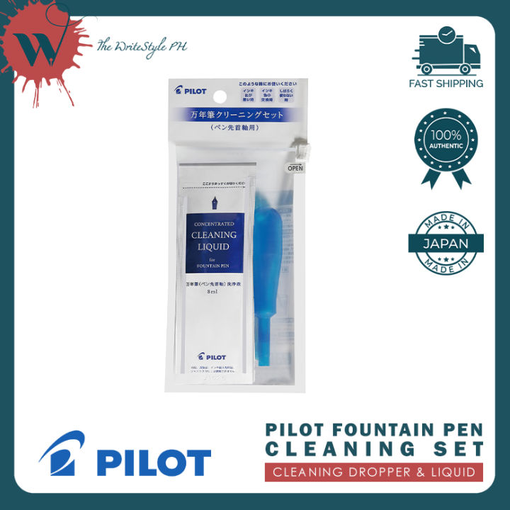 Pilot Fountain Pen Cleaning Kit | Lazada PH
