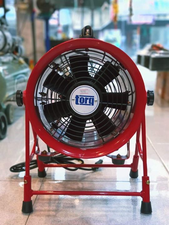 TORQ PORTABLE PROPELLER VENTILLATOR 8" | Lazada PH