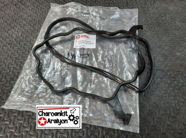 ยางฝาวาล์ว TOYOTA โตโยต้า HILUX ไฮลัก HERO ฮีโร่ 2L LN40-50 56 | Lazada ...