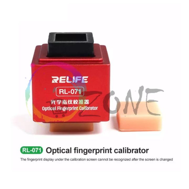 OPTICAL FINGERPRINT CALIBRATOR CALIBRATION RELIFE RL-071 FOR ANDROID | Lazada Indonesia