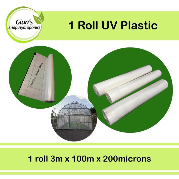 UV Plastic. 1 roll. (3m x 100m x 200microns) | Lazada PH