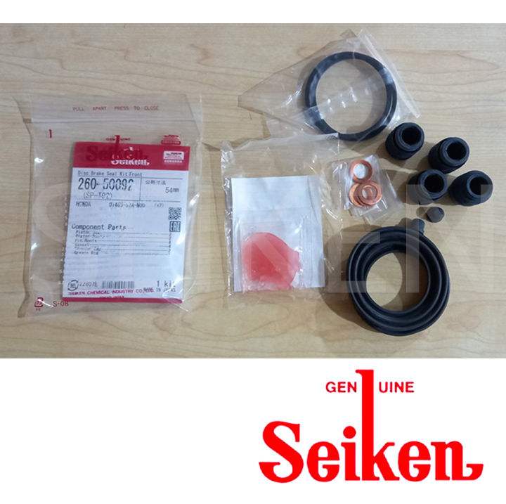 SEIKEN Brake Caliper Repair Kit for Civic FB (12-15), FD (06-11) SP-T92 ...