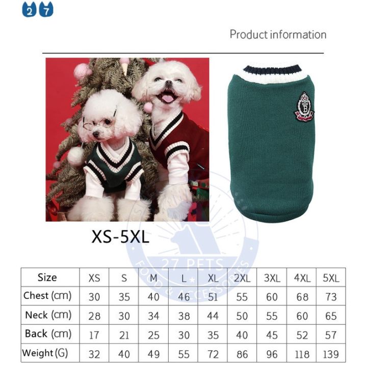 {Aksesorl Binatang} 「27สัตว์เลี้ยง」เสื้อกันหนาวแขนกุดคอวีลายพิมพ์ให้ความอบอุ่นสำหรับสัตว์เลี้ยง ...