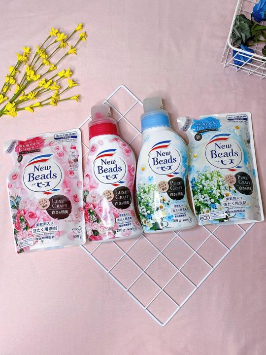 QQ ZZ//KK Japanese Kao KAO laundry detergent with long-lasting rose fragrance natural softener ...