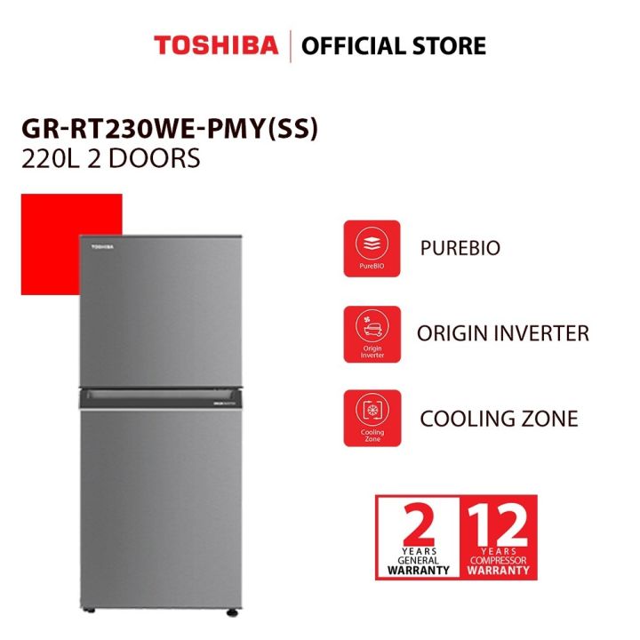 Toshiba GR-RT230WE-PMY(SS) 220L 2 Doors Inverter Refrigerator (Silver ...