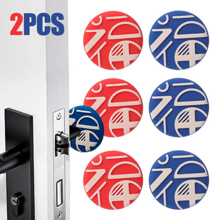 YESPERY 2Pcs Anti-collision Door Handle Stopper Silicone Wall Protector ...