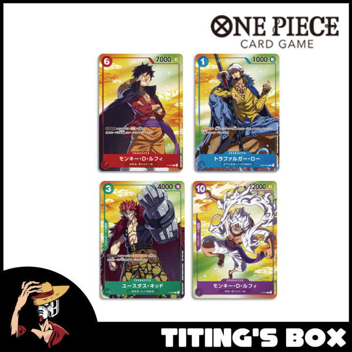 [JP] One Piece Card Game 7-Eleven Promo Cards Luffy P-001 Nika Gear 5 P ...