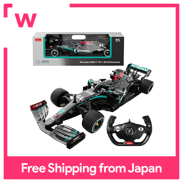 Rastar RC Car 1/12 Mercedes-AMG F1 Radio Controlled Car, Black | Lazada PH