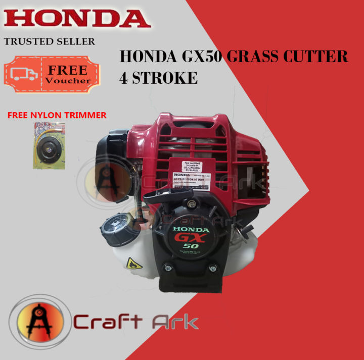 HONDA Gasoline Trimmer Grass cutter 4 GX35 GX50 | Lazada PH