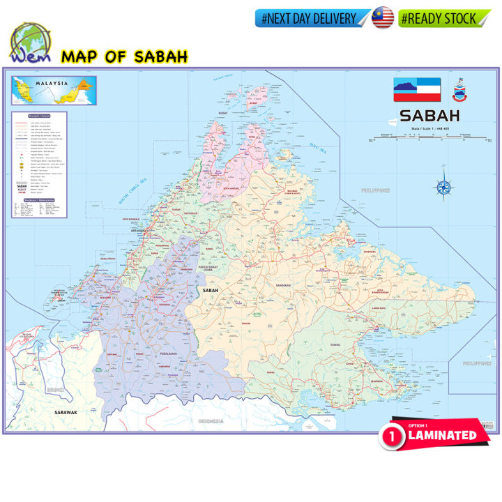 🇲🇾 MAP OF SABAH (36” x 48” / 88.9cm x 120cm) WEM Malaysia State | Lazada