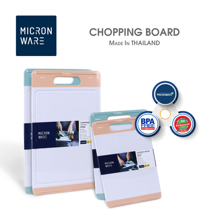 Thớt nhựa kháng khuẩn MICRONWARE - Thailand | Lazada.vn