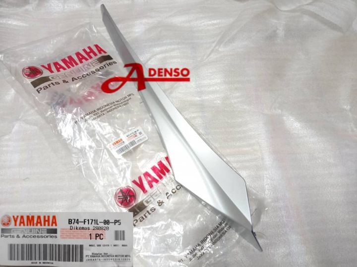 X MAX XMAX250 300 XMAX MOLE SIDE COVER LOWER LEFT SIDE LH SILVER ...