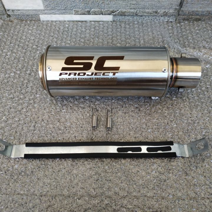Knalpot Racing SC PROJECT stainless silincer only inlet 2 inch | Lazada ...