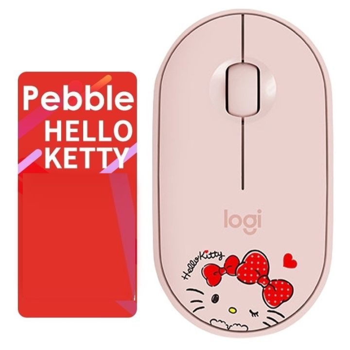 2022 Logi Pebble Wireless Bluetooth Mouse Hello Kitty Mice Girl's ...