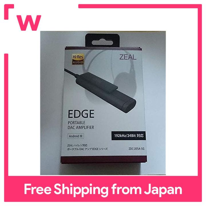 Covia ZEAL EDGE PORTABLE DAC AMPLIFIER for Android ( High-resolution portable DAC amplifier ...