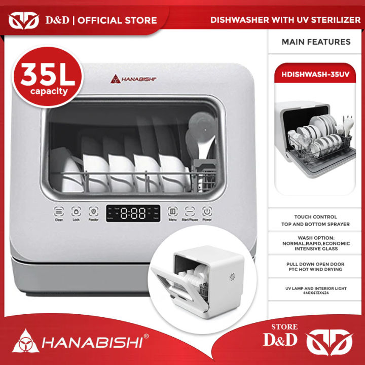 D&D | Hanabishi HDISHWASH-35UV 35L Dish Washer With UV Sterilizer ...