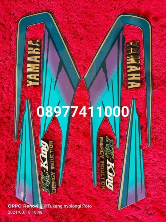 lis stiker striping RX king 1995 hijau botol lengkap | Lazada Indonesia