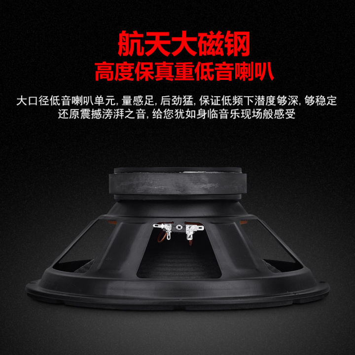 JBL KS310 professional KTV card speaker 8 inch 10 inch 12 inch home bar ...