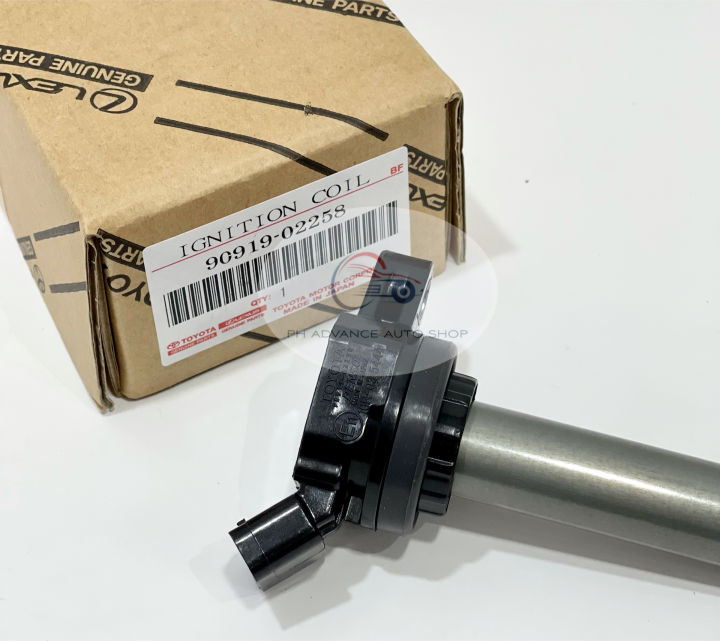 Ignition Coil Toyota Corolla Altis 2009-2019 90919-02258 | Lazada PH
