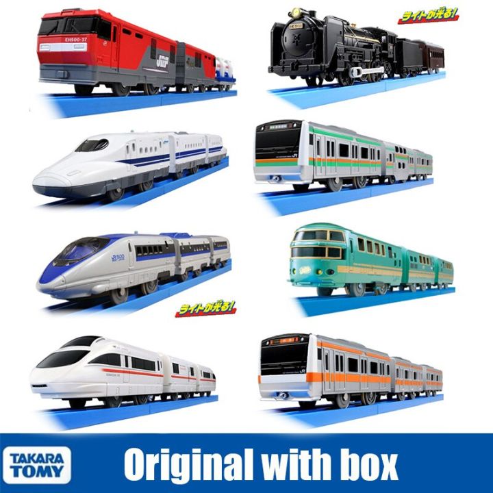 Takara Tomy Tomica Plarail Trackmaster Shinkansen 30-40Cm Electric ...