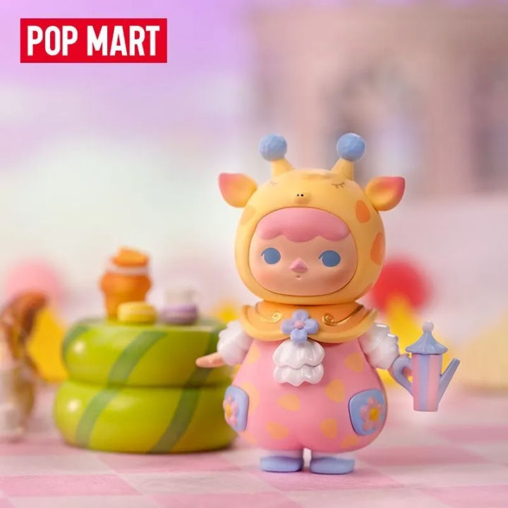 Original POP MART Pucky Animal Tea Party Series Action Figure Desktop ...
