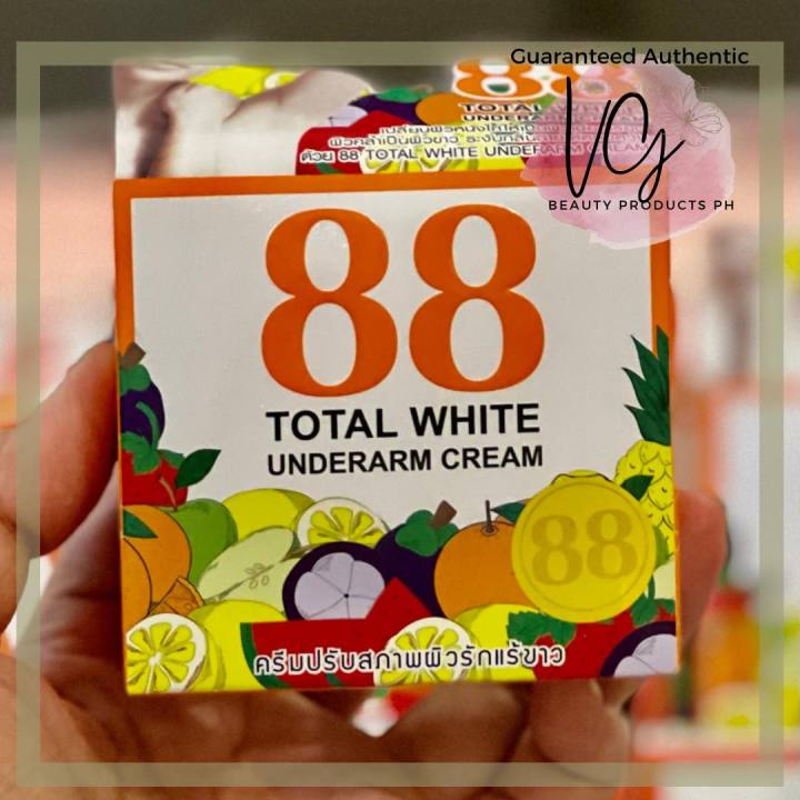 88 TOTAL WHITENING CREAM | Lazada PH