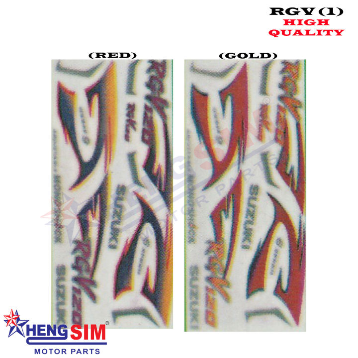 RGV (1) STICKER BODY STRIPE SUZUKI | Lazada