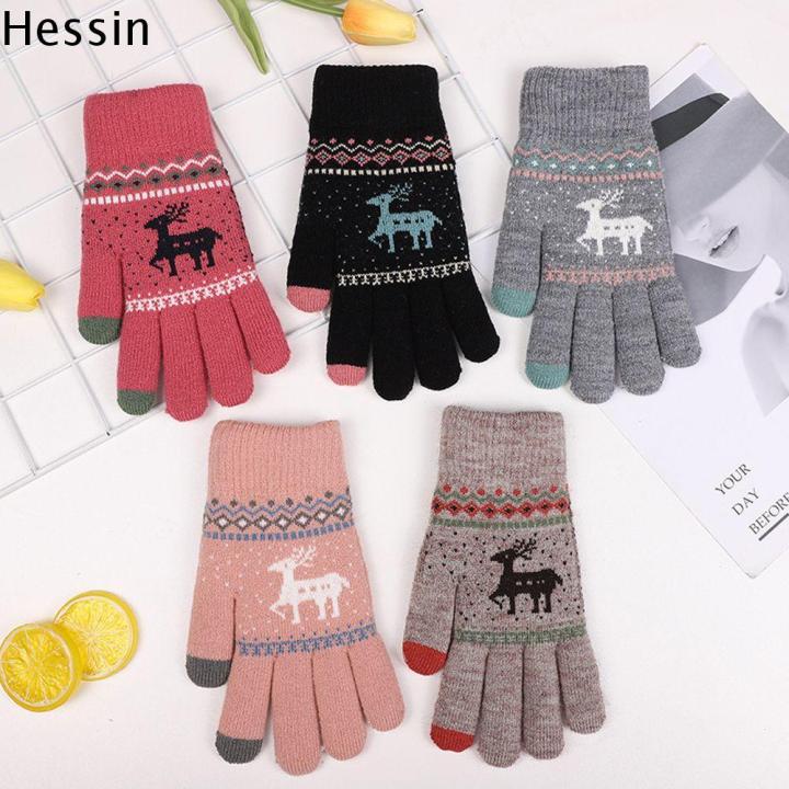 HESSIN กวางเอลก์ นิ้วเต็มนิ้ว ยืดยืดได้ ผู้หญิงผู้ชาย คู่คู่กัน ของขวัญ ...