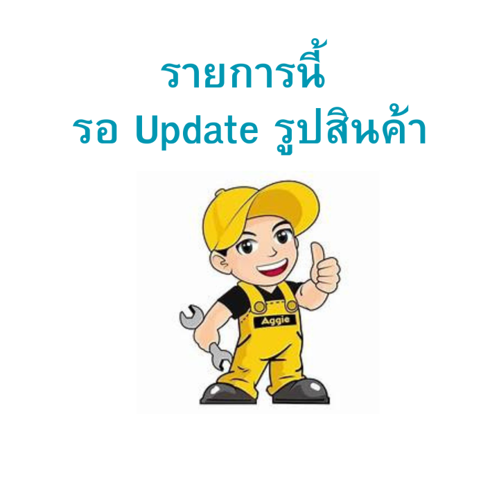 ISUZU 8981029930 ฝาครอบล้อแมกซ์ ขอบ16 D-Max ปี2012-2019 / MU-X ปี 2014 ...