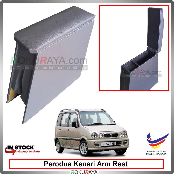 Perodua Kenari 4' Plywood PVC Armrest Center Console Box (Grey) | Lazada