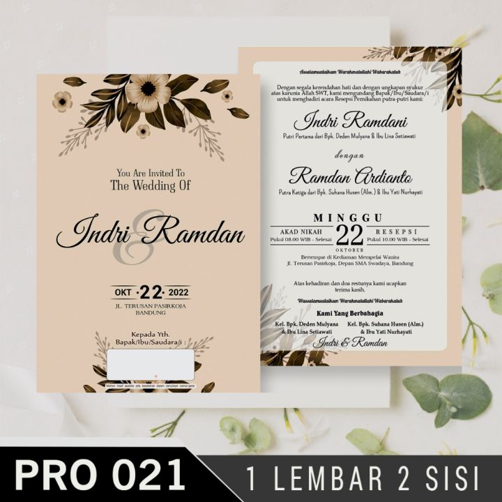 (ISI 100 PCS) PRO 021 Varian 1 Lembar 2 - Tebal 150 GSM - Cetak Undangan Pernikahan, Ngunduh ...