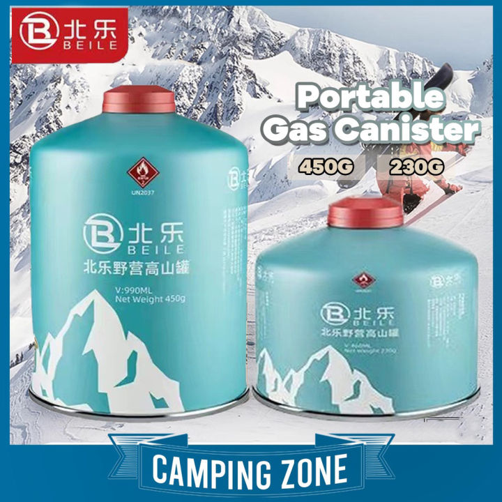 BEILE 230G / 450G Butane Gas Cartridge Outdoor Camping Propane ...