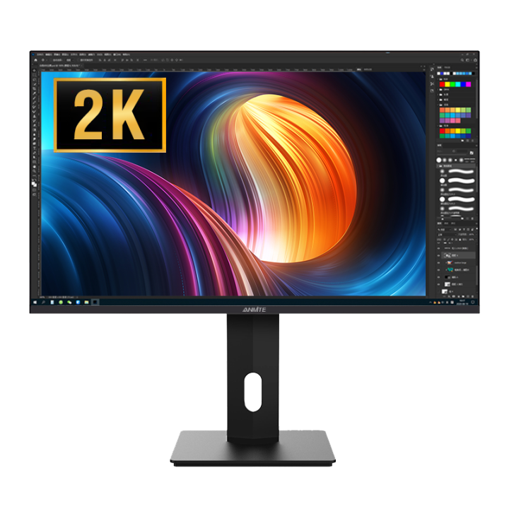 Anmite 24 2K QHD [2560 x 1440] IPS 75HZ Professional Monitor Ultra ...