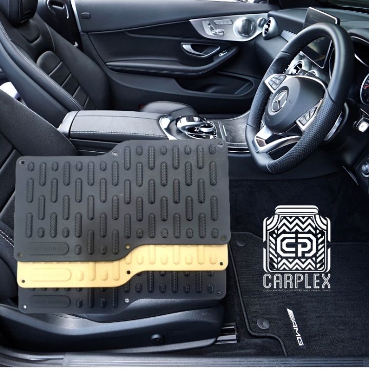 ROAD SAFETY BRAND - HIGH QUALITY HEEL PAD Pedal Plate Floor Mats Non ...